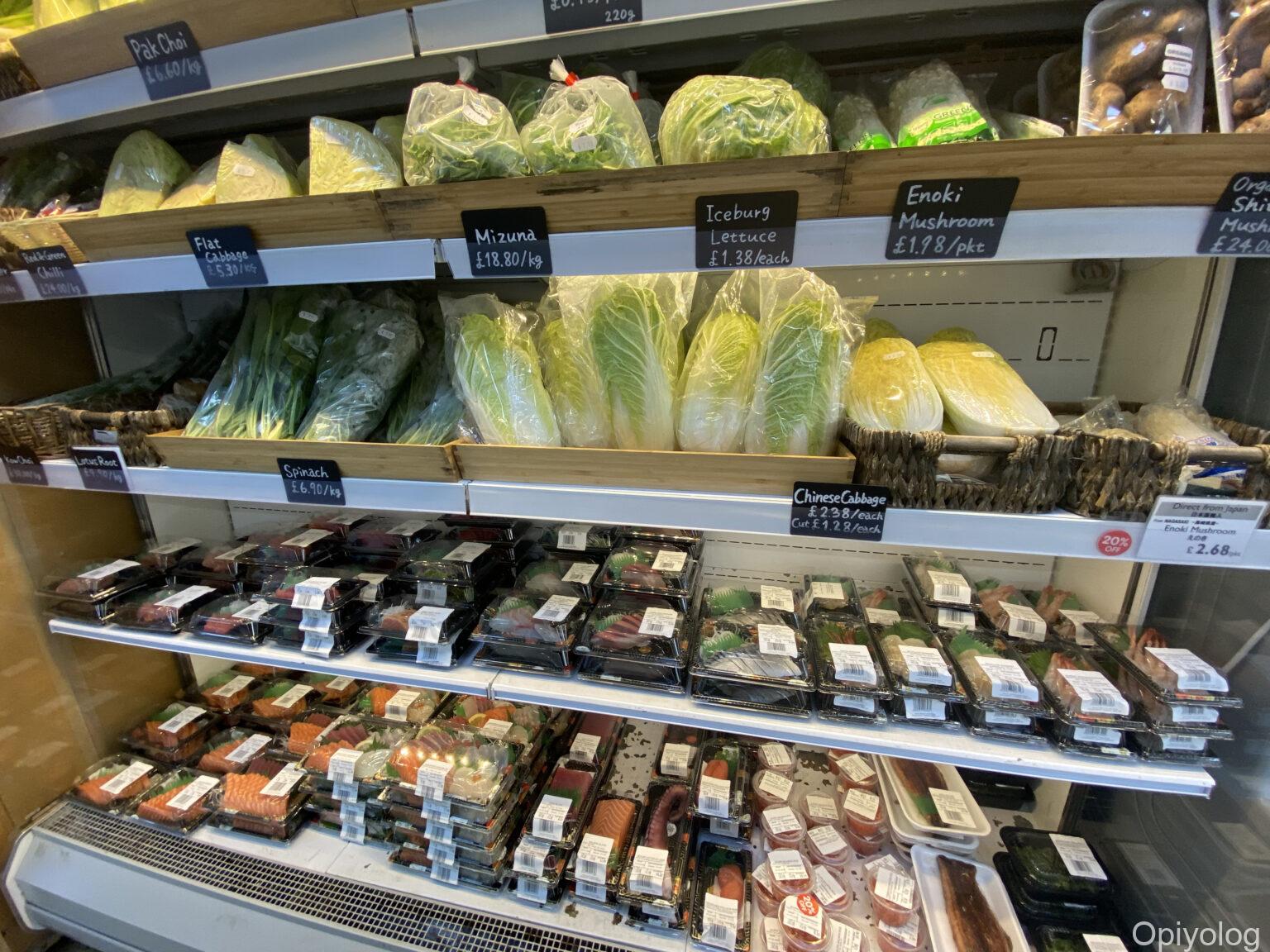 〜日本食材を求めて〜日本食スーパー in LONDON | ロンドン生活はじめました。