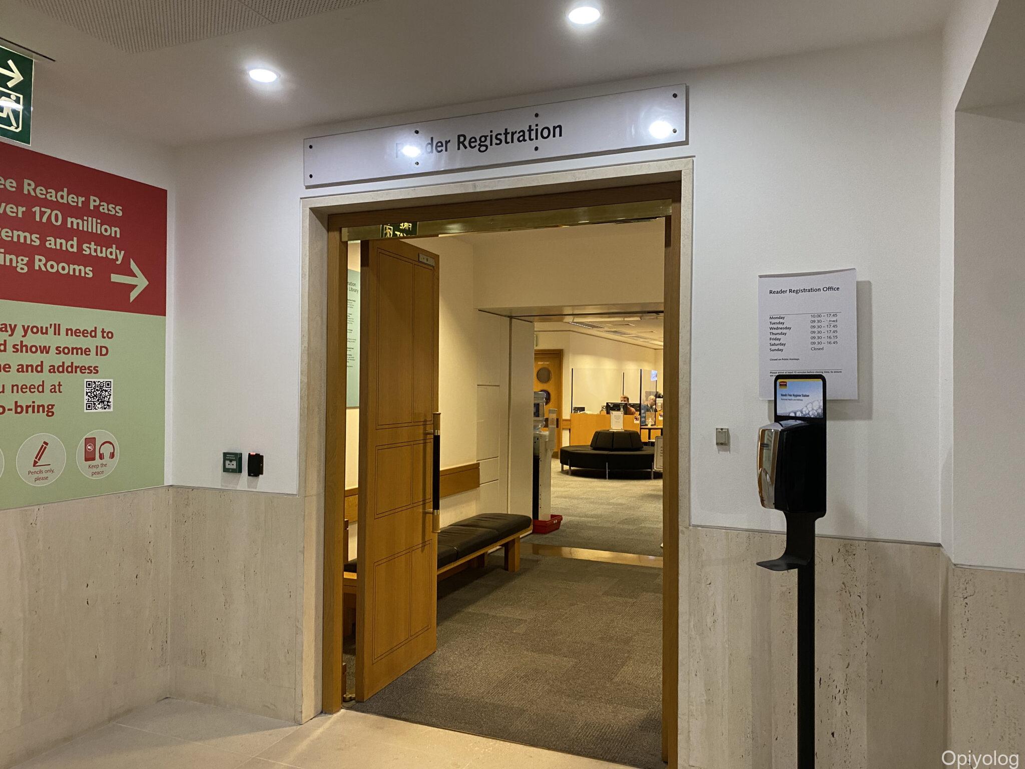 勉強するなら大英図書館で！〜British Library〜 | ロンドン生活はじめました。