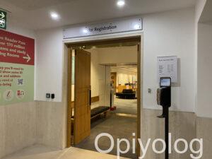 勉強するなら大英図書館で！〜British Library〜 | ロンドン生活はじめました。