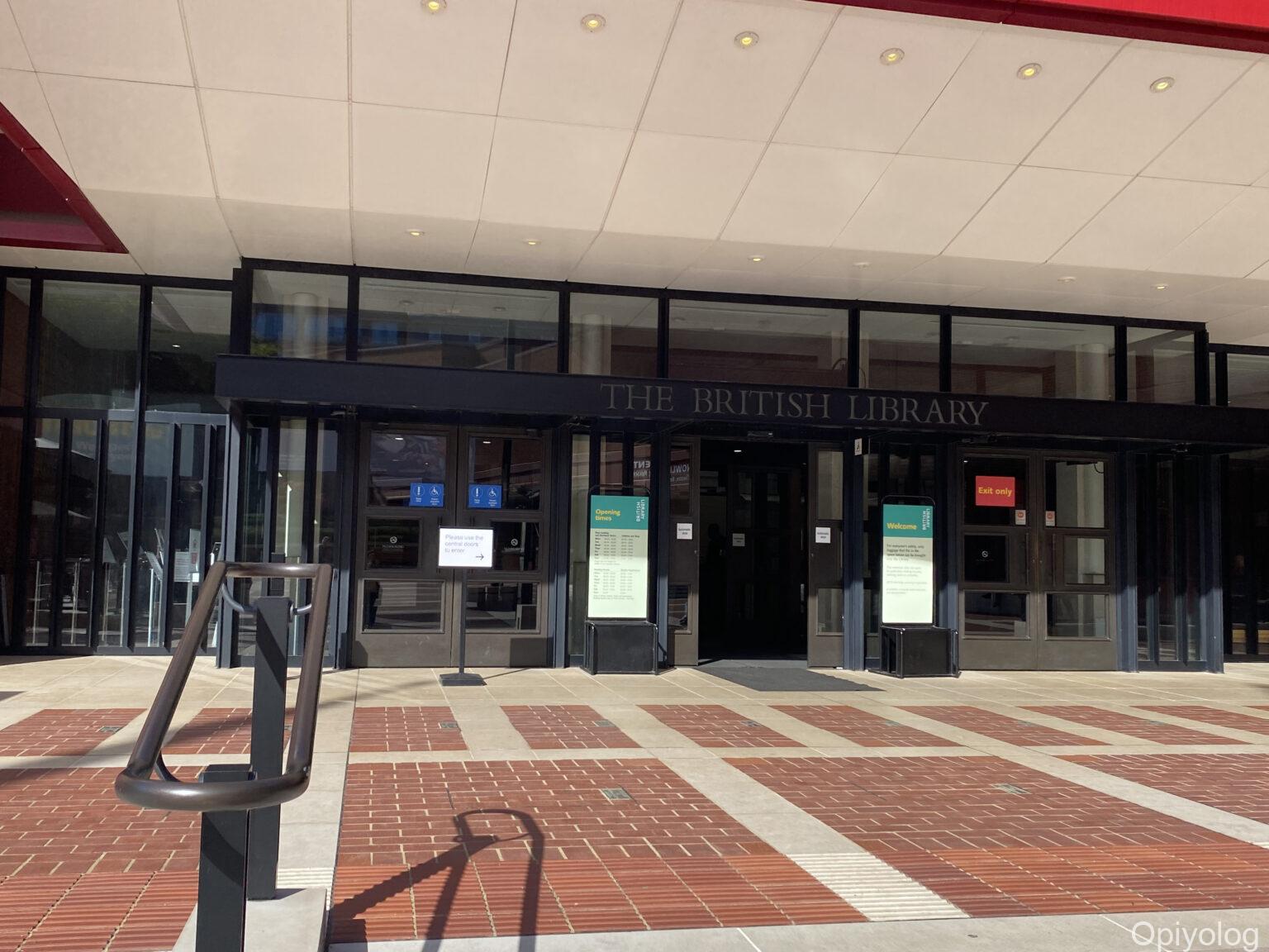 勉強するなら大英図書館で！〜British Library〜 | ロンドン生活はじめました。