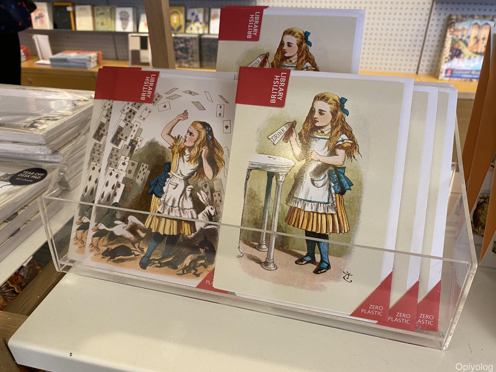 勉強するなら大英図書館で！〜British Library〜 | ロンドン生活はじめました。