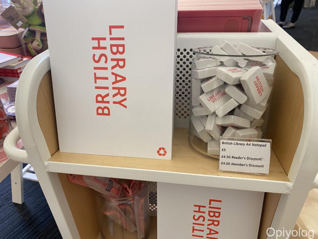勉強するなら大英図書館で！〜British Library〜 | ロンドン生活はじめました。