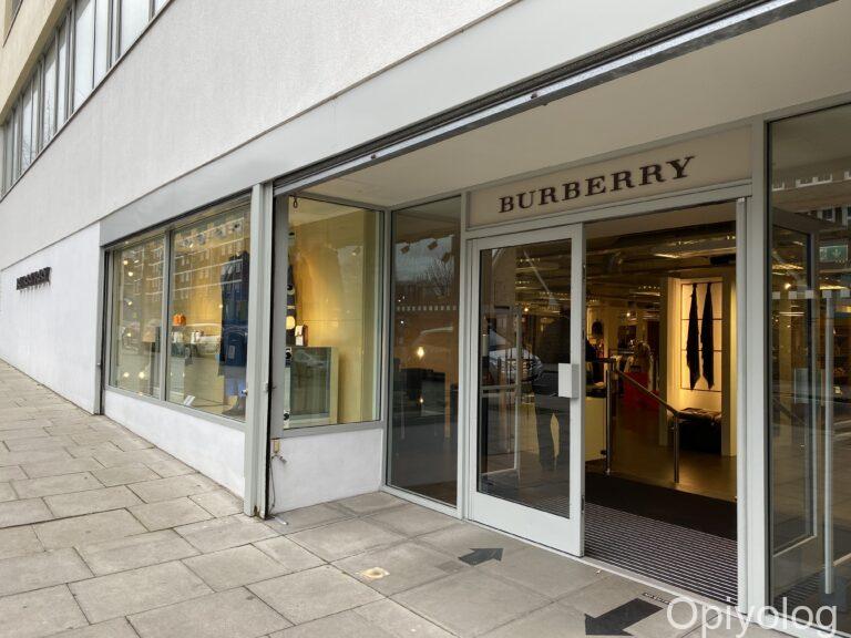 お買いものはアウトレットを活用しよう！ | ロンドン生活はじめました。